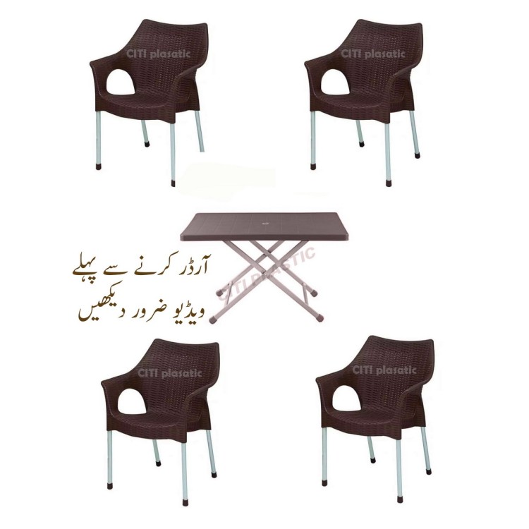heavyweight Set Of 4 Ratan Plastic Chairs And Plastic Table - Brown ...
